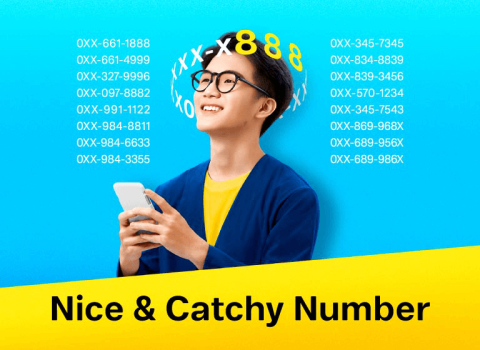 Open a new number with auspicious number | dtac